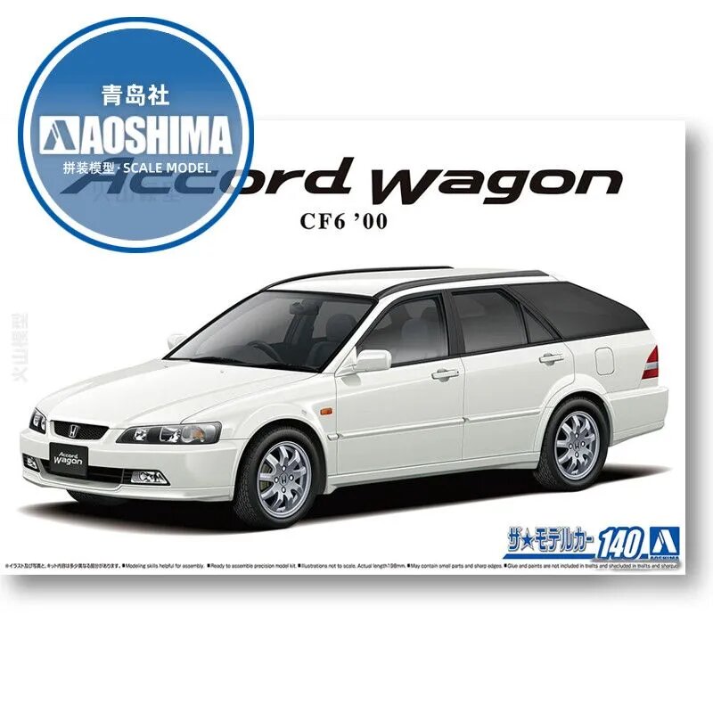 Сборная модель Машинка Aoshima-06529F 1/24 Honda CF6 accord wagon vtl 2000 car model kit
