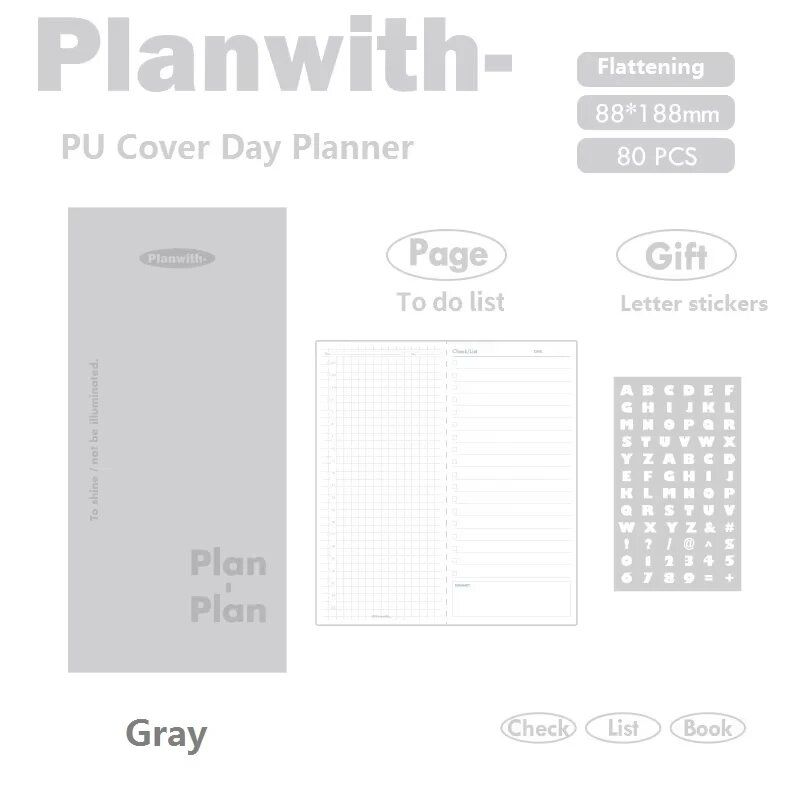 Planwith ежедневник PU Cover, Серый, 88*188mm, 80 PCS