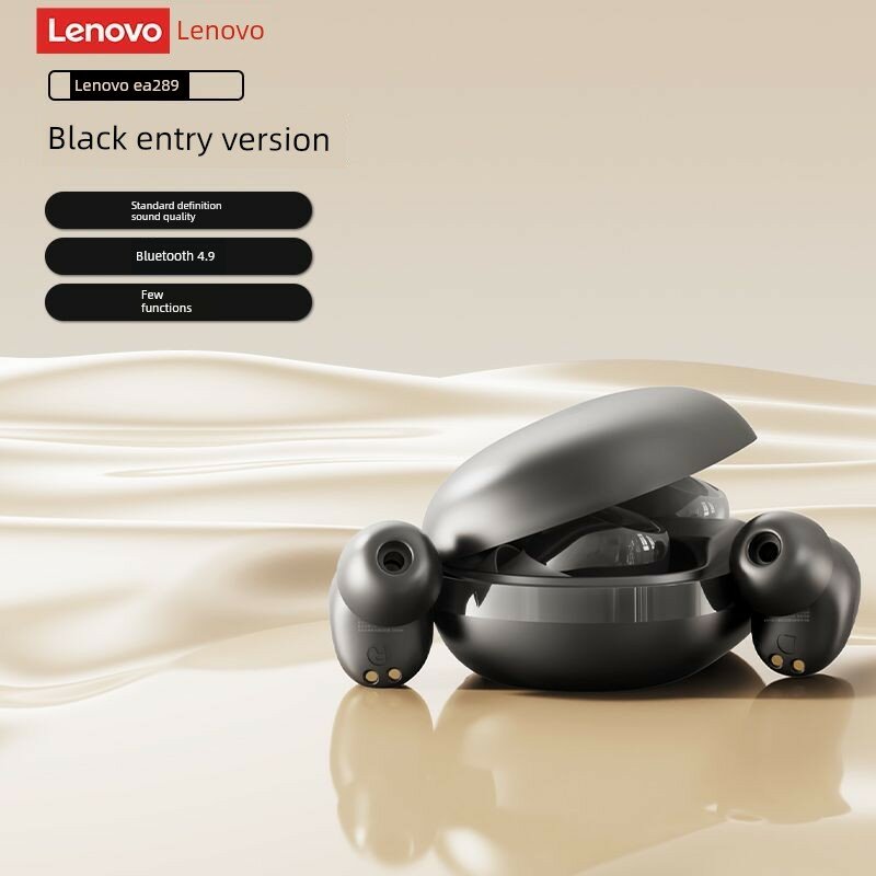 Lenovo Bean беспроводные Bluetooth наушники стандартная версия метеоритный черный режим сна шумоподавление долгий срок
