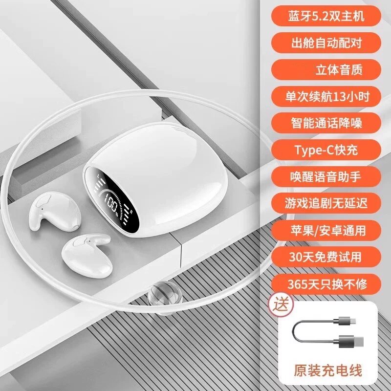 Белые беспроводные наушники Bluetooth для сна, комфортная посадка, HIFI звук и шумоподавление совместимые с Apple и Sony