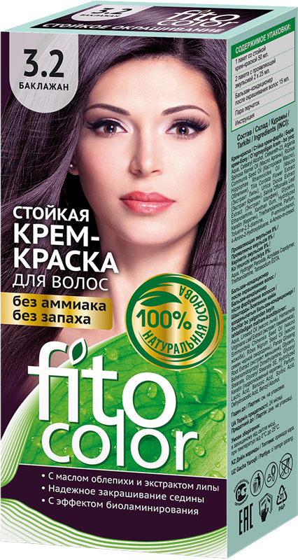 Краска для волос Fito 3.2 баклажан