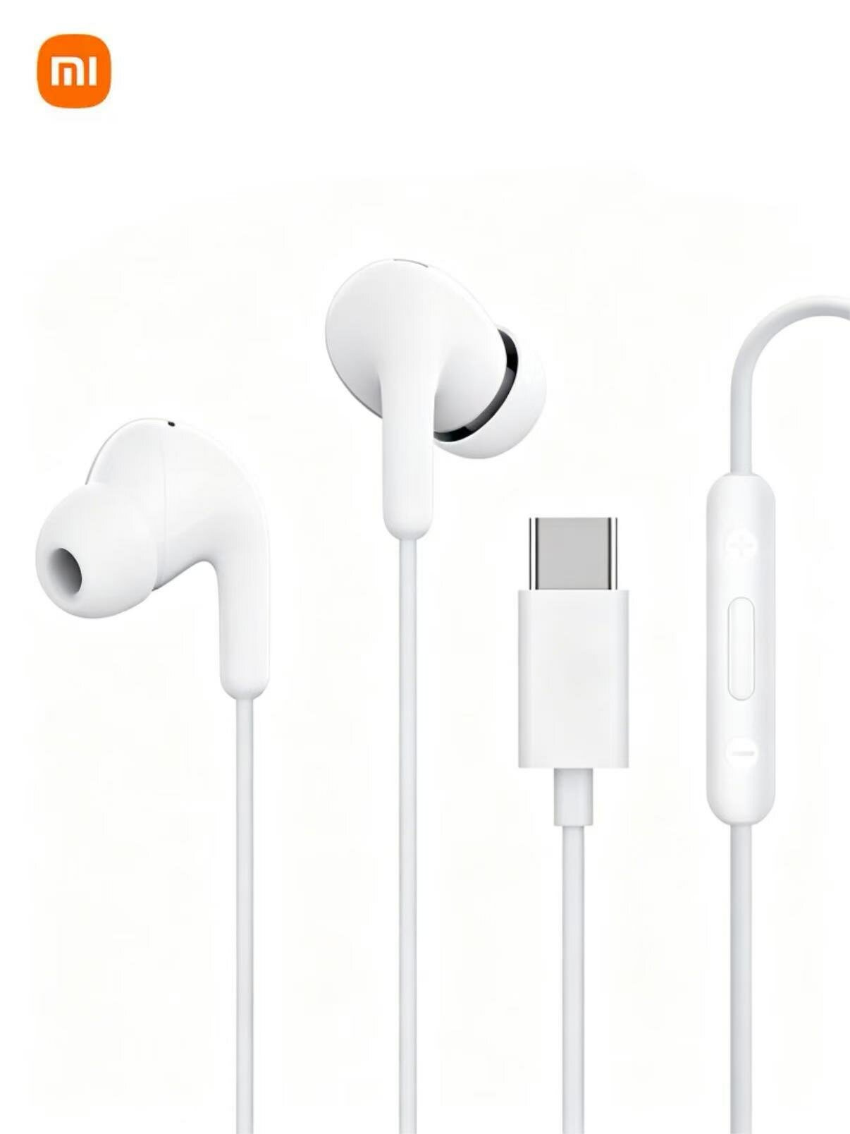 Наушники для телефона Xiaomi Type-C Earphones_White, проводные, с микрофоном, белые
