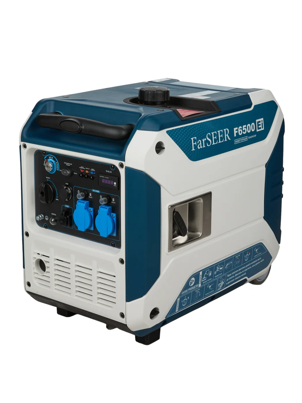 Бензиновый инверторный генератор FarSEER F6500Ei 7727000104