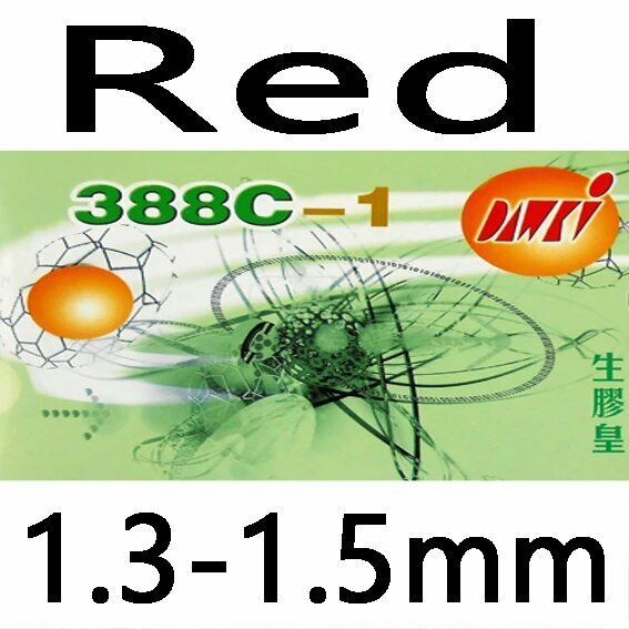 Dawei 388C-1 Красный, 1.3-1.5mm