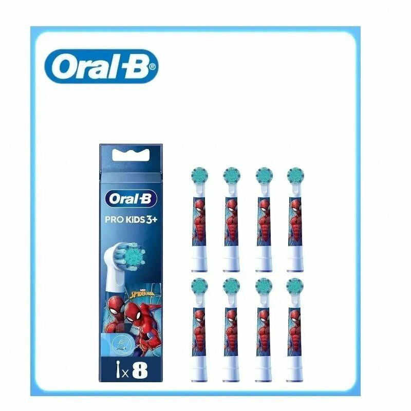 Сменные насадки для детской электрической зубной щетки Oral B EB10-4 Spider Man, 8шт.