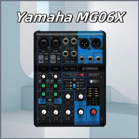Yamaha MG06X Аналоговый микшерный пульт