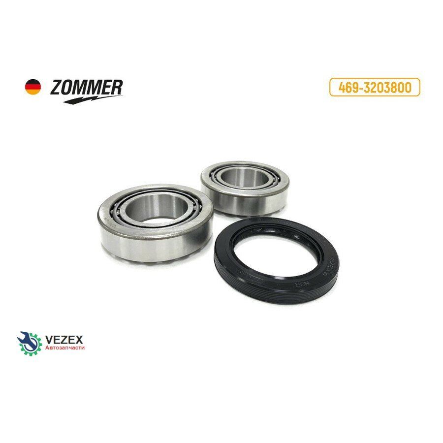ZOMMER 4693203800 Ремкомплект ступицы