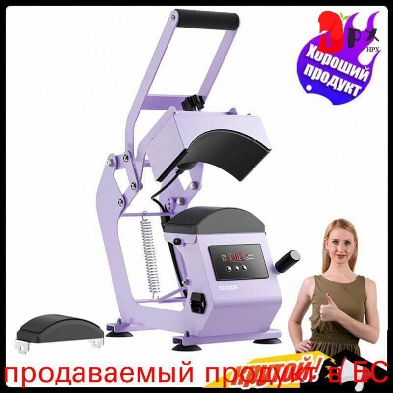 Термопресс