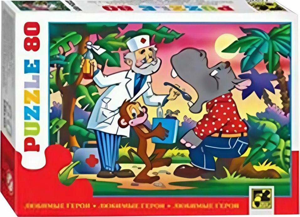 Детский пазл "Любимые герои", развивающая логическая игра-головоломка для детей, паззл из 80 деталей