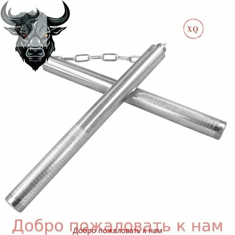 Тренажер для развития реакции IS35834-5