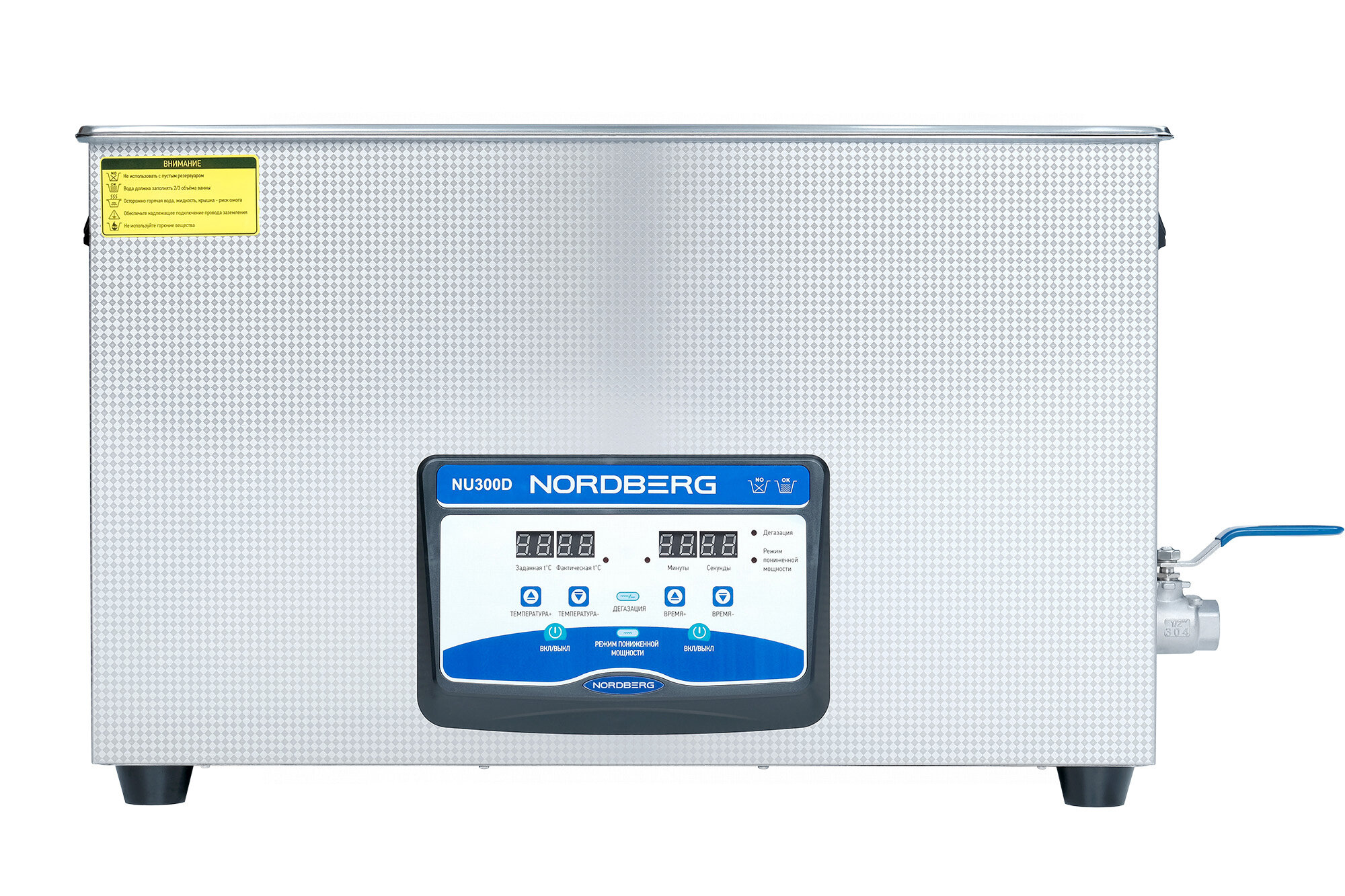 Ультразвуковая ванна NORDBERG NU300D с подогревом, дегазация, 30 л
