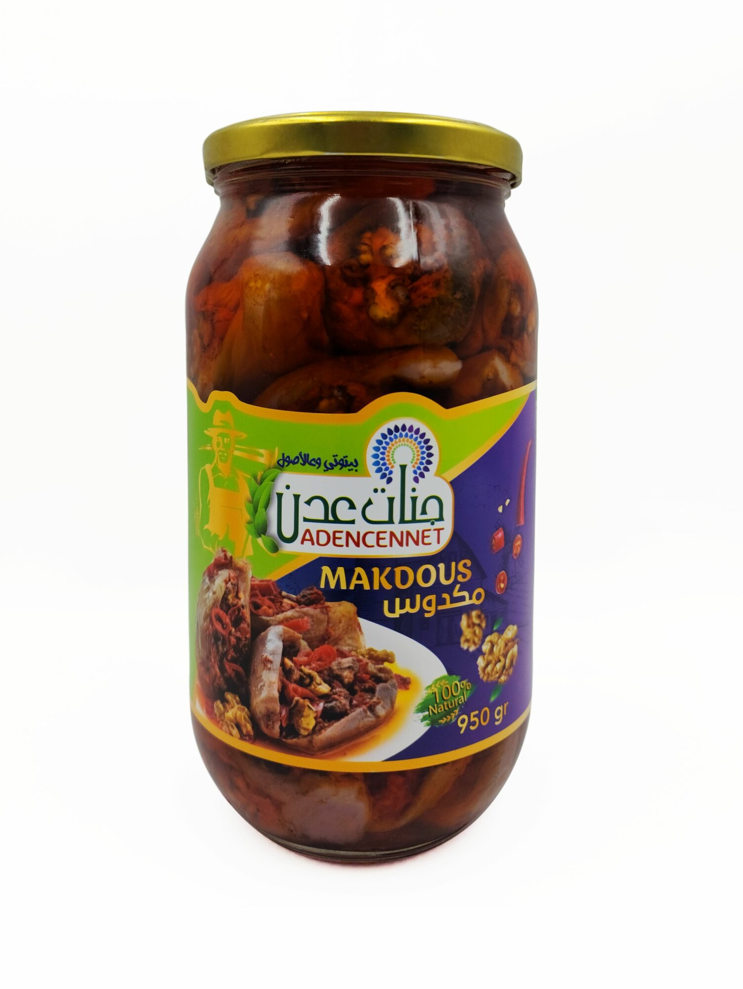 Макдус арабский / Баклажаны фаршированные, "Adencennent", Makdous, 950гр. Турция