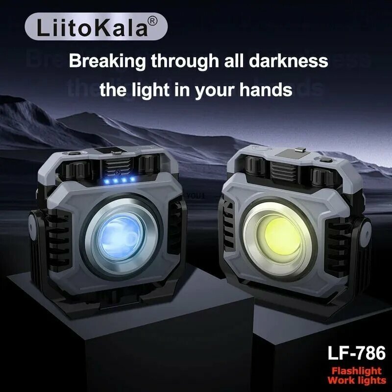 LiitoKala Клейкая лента, подсветка для коньков