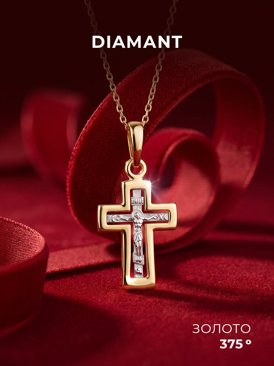 Подвеска Diamant, комбинированное золото, 375 проба
