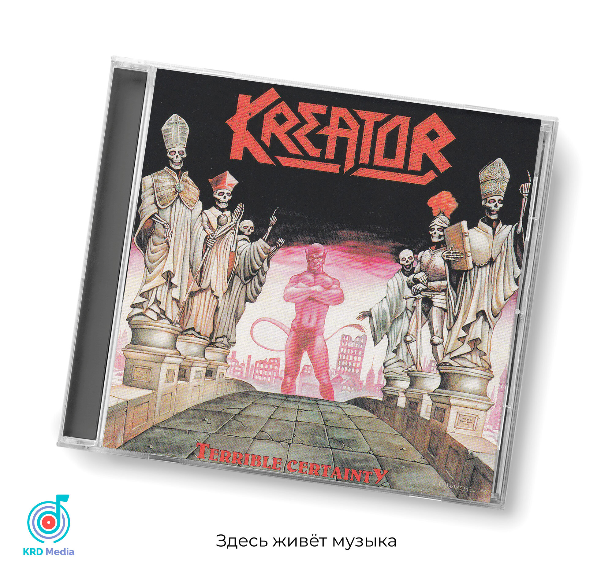 Kreator - Terrible Certainty, 1987, 4-page, CD-Аудио