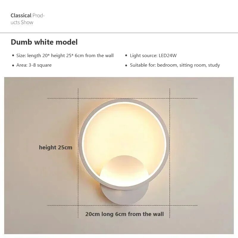 Настенное бра DINDALLED, белый, 24W, 25 см, Cool White