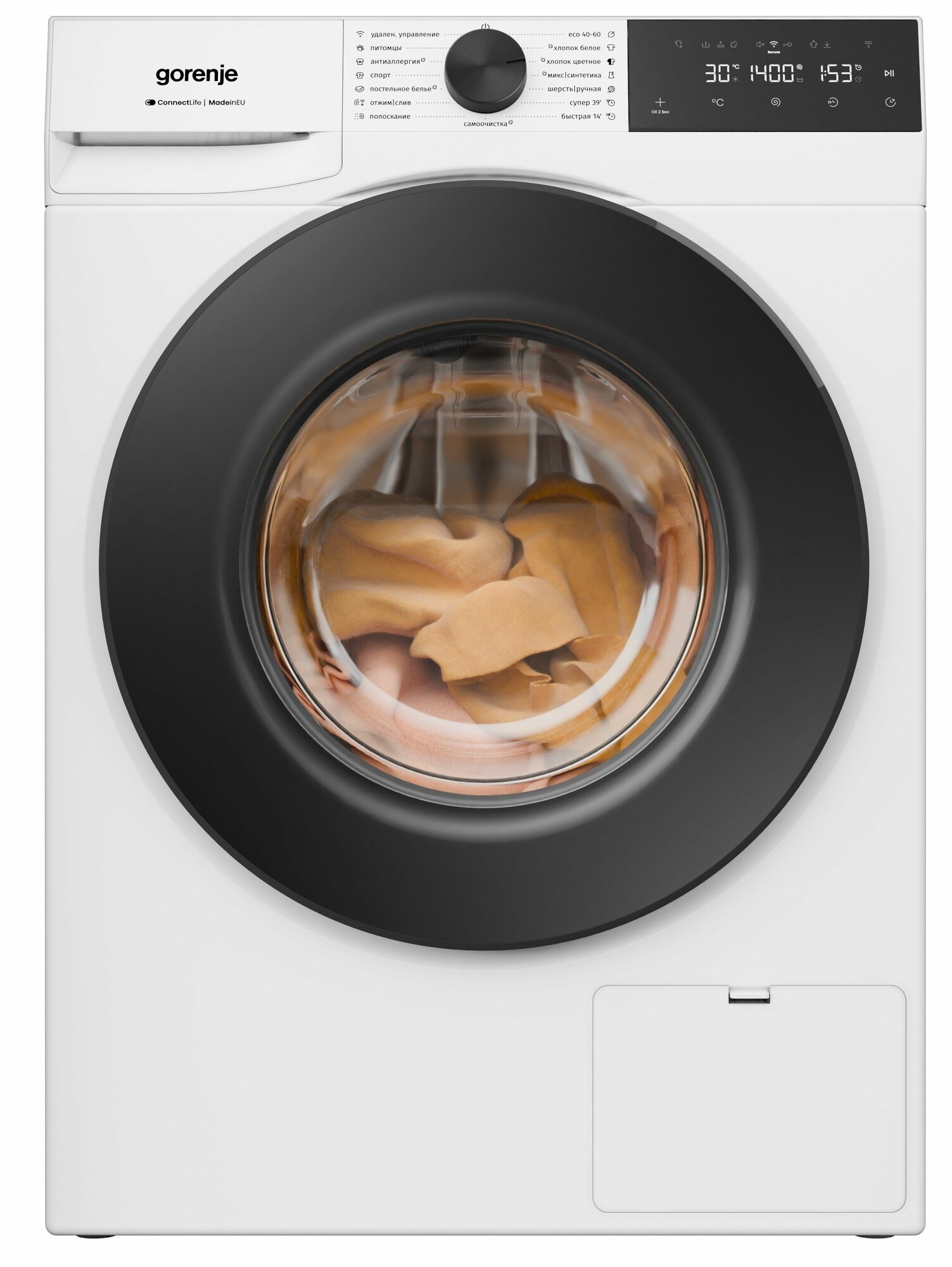 Стиральная машина Gorenje WG484A31, белая
