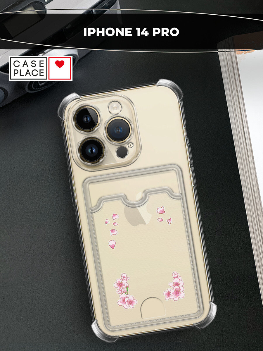 Чехол на Apple iPhone 14 Pro (Айфон 14 Про) с картой и принтом Цветы сакура в корейском стиле