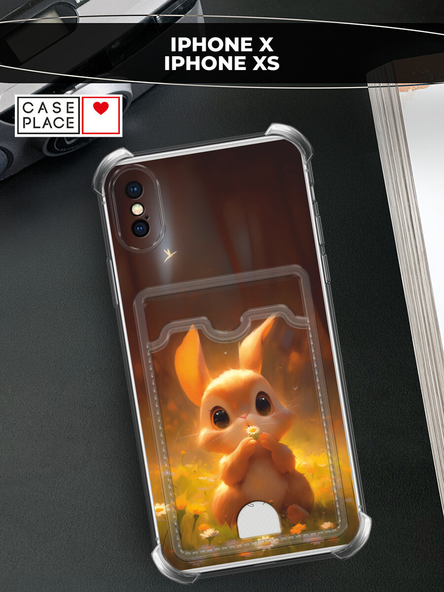Чехол на Apple iPhone X/XS (Айфон X/XS) с картой и принтом Кролик