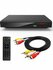 Blu - ray DVD EVD VCD Дисковый проигрыватель