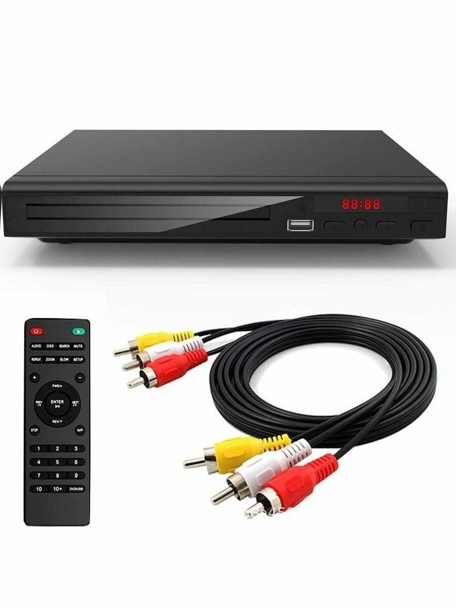 Blu - ray DVD EVD VCD Дисковый проигрыватель