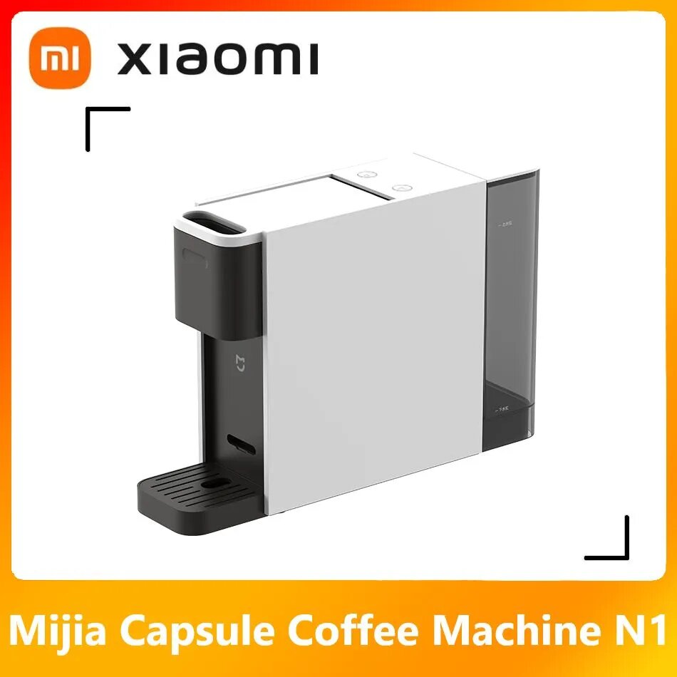 Xiaomi Капсульная кофемашина xiaom S1301, белый, черный
