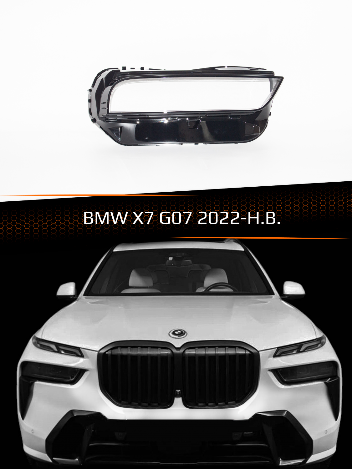 Стекло фары BMW X7 G07 (2022-н. в.) (правое)