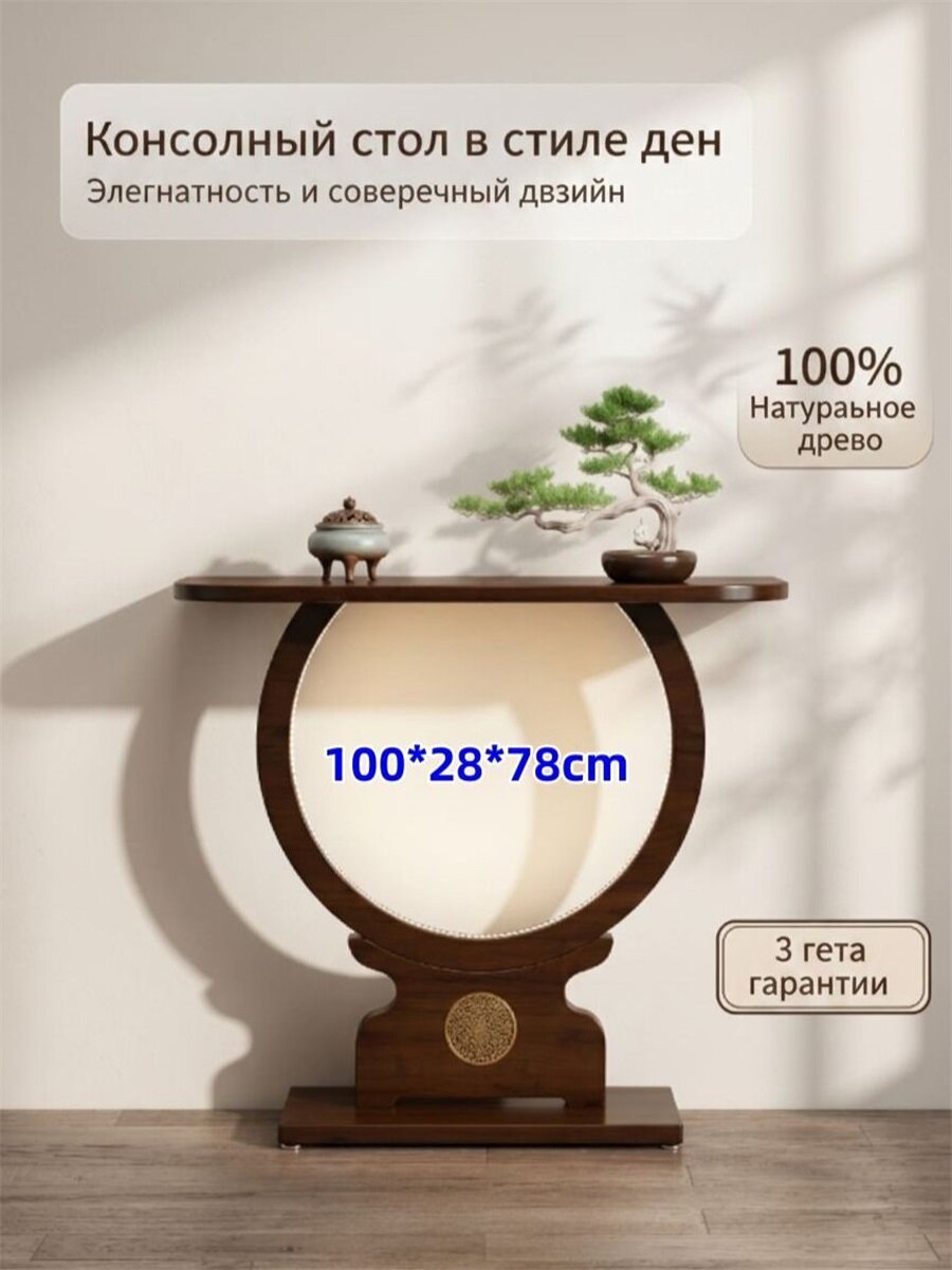 Столик на балконе, современный минималистский шкаф-купе, креативная мебель, подходящая для: семьи, чайной комнаты