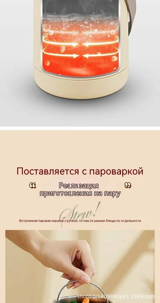 Мультиварка QkKETNVC — фото 1