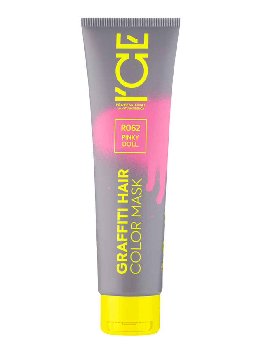 Тонирующая маска для волос с эффектом ламинирования ICE PROFESSIONAL by NATURA SIBERICA "Pinky Doll R062", 140 мл