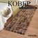 Ковер 150x90 см