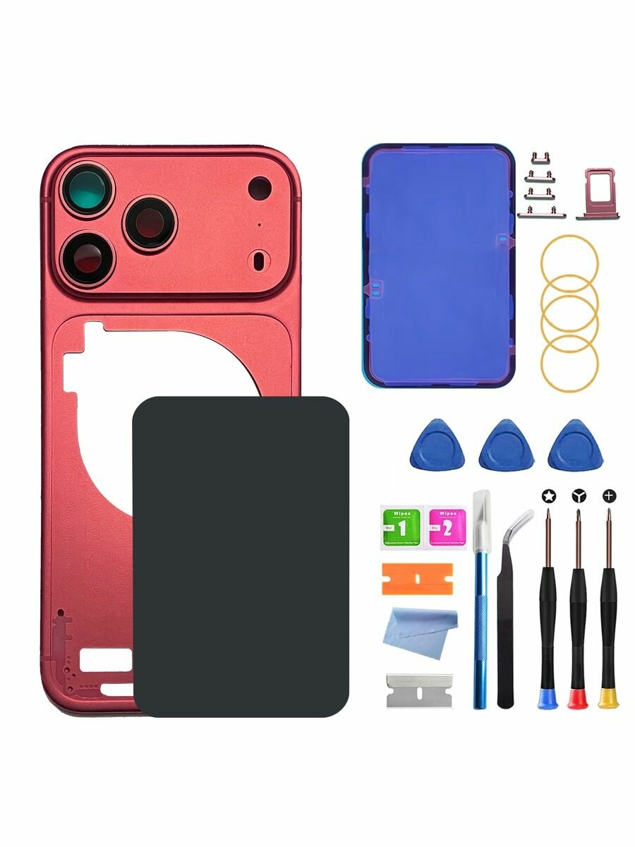 Набор для самостоятельного ремонта задней крышки корпуса для iPhone 17 Pro Max с инструментами-красный