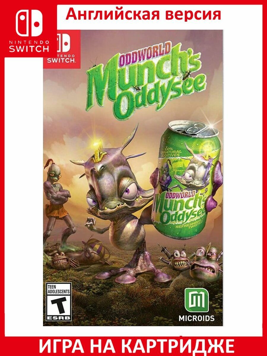Игра Oddworld: Munch's Oddysee Switch Картридж на Nintendo Switch Английская версия