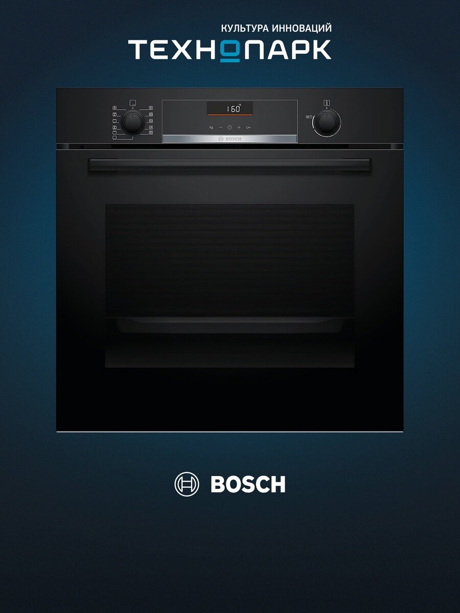 Духовой шкаф Bosch HBG536EB4