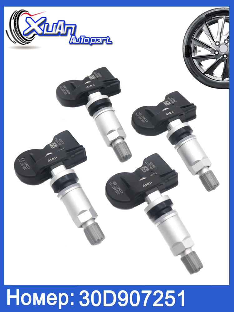 30D907251 TPMS Датчик давления шины 433 МГц, Подходит для Volkswagen CC ID.3 ID.4 X ID.UNYX Jetta Magotan Passat Sagitar Talagon Tavascan Tavendor Tayron Teramont Tiguan L Pro Viloran Tayron X