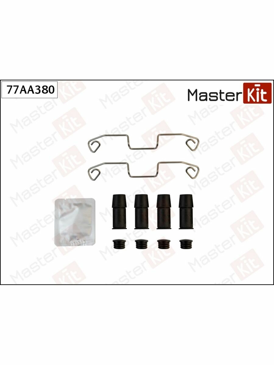 Комплект установочный тормозных колодок передние MasterKit 77AA380 для а/м Volkswagen Transporter, FORD Galaxy / Фольксваген Транспортер, Форд Гелакси