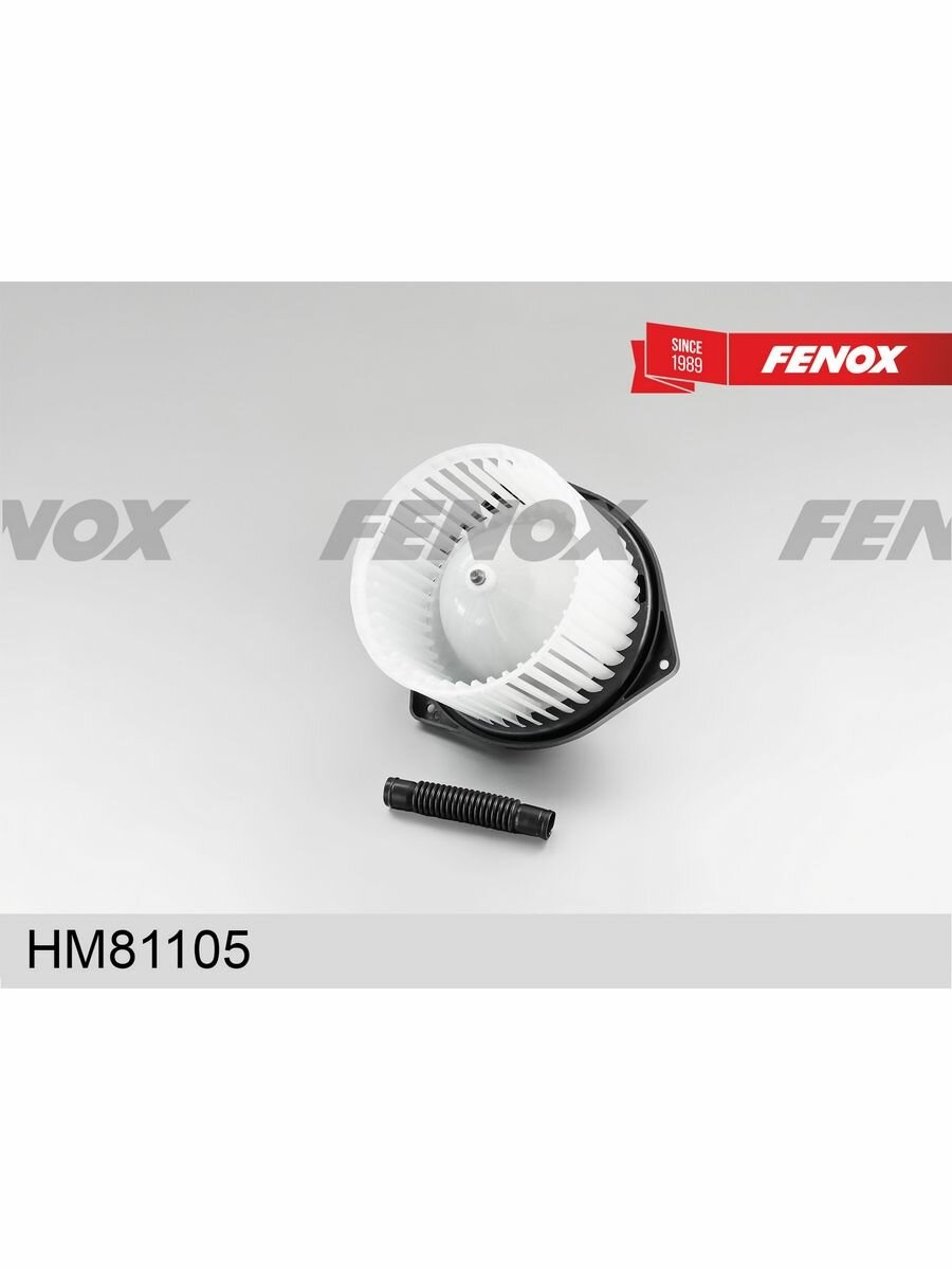 Мотор отопителя для а/м MITSUBISHI Lancer, Outlander / Митсубиси Лансер, Аутлендер, FENOX HM81105