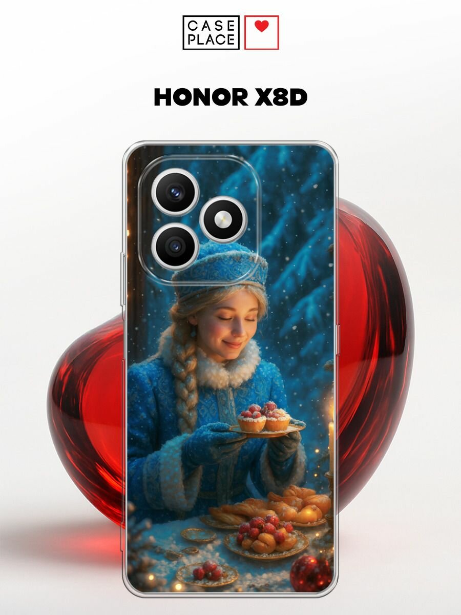 Силиконовый чехол на Honor X8d / Хонор X8d с принтом Снегурочка в снегу