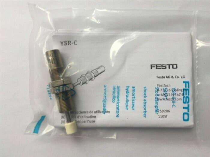 Модуль Festo YSR-8-8-C 34571 Buffer ping
