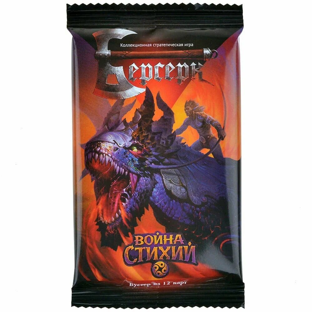Настольная игра Hobby World "Берсерк. Семена раздора. Бустер" ККИ, 4 бустера в комплекте
