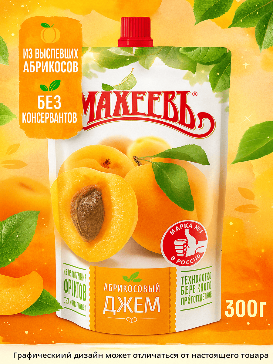Джем Махеевъ Абрикосовый, 300 г