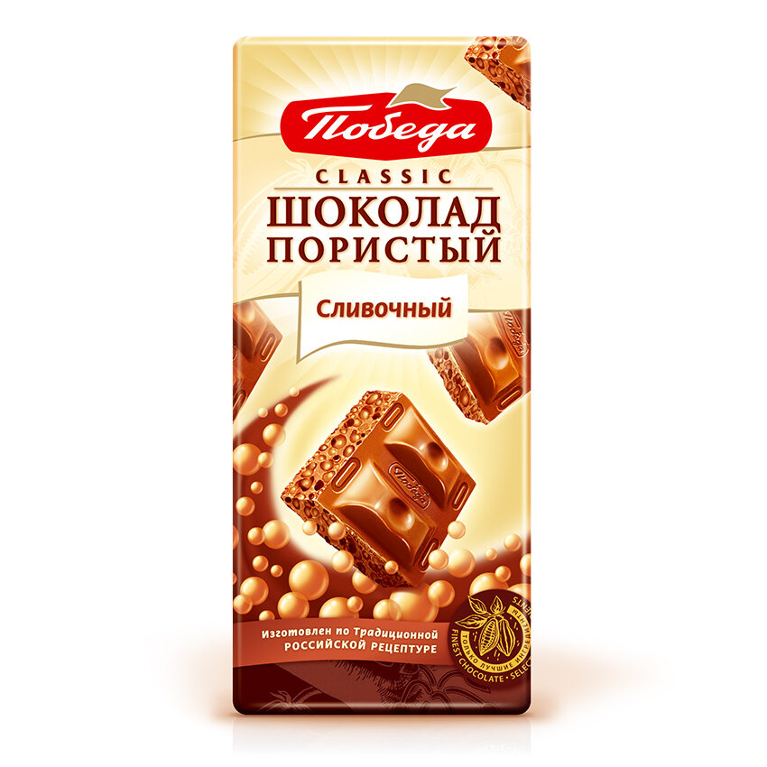 Шоколад Победа вкуса молочный пористый "cливочный", 65 г/16 шт