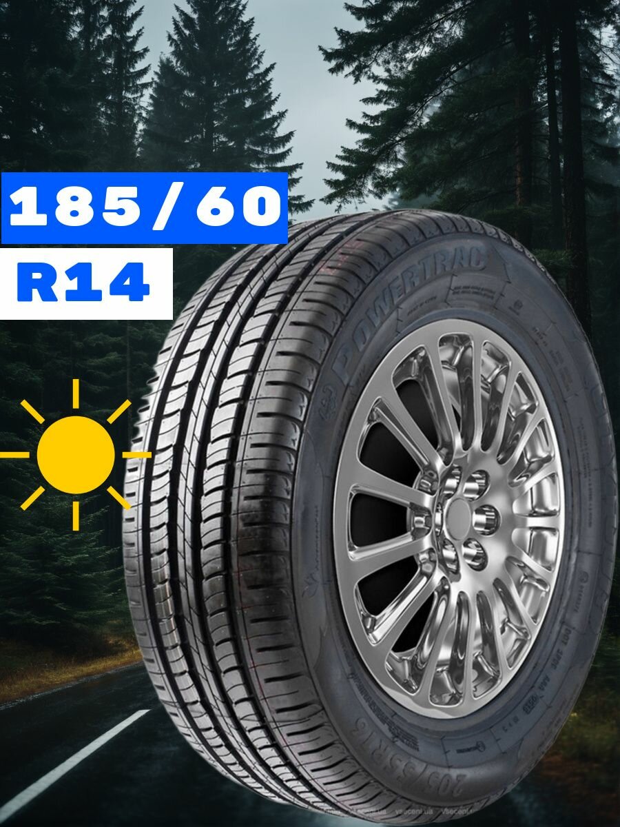 Автошина 185/60R14 82Н ADAMAS H/P POWERTRAC TBL