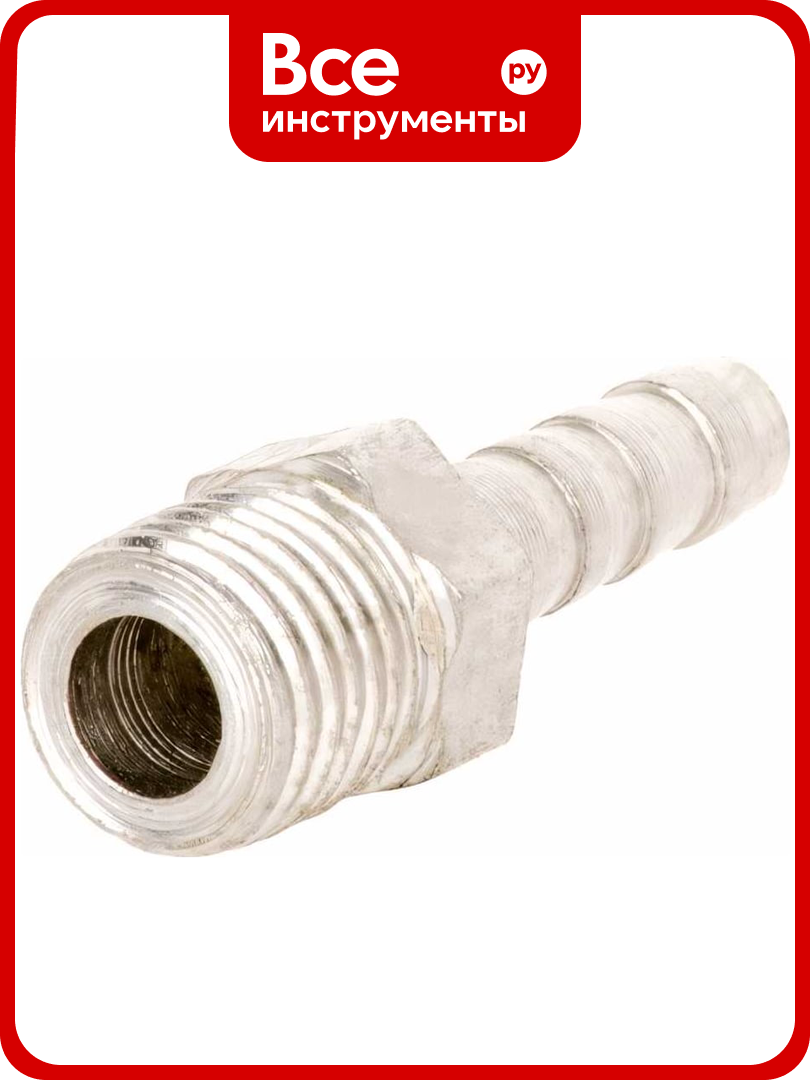 Переходник INTERTOOL PT-1844 – наружный штуцер шланга с резьбой и елочкой, резьбовой соединитель для поливального
