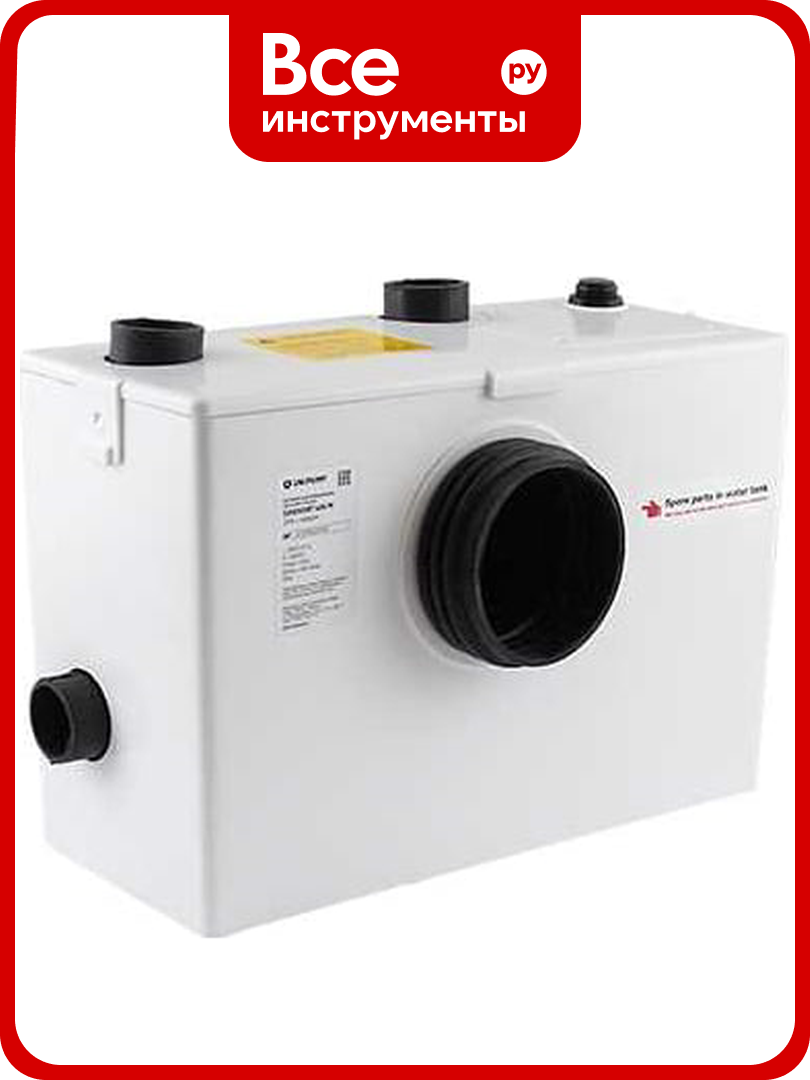Канализационная насосная станция UNIPUMP SANIVORT 605 M 10м с ножом 55972, установка