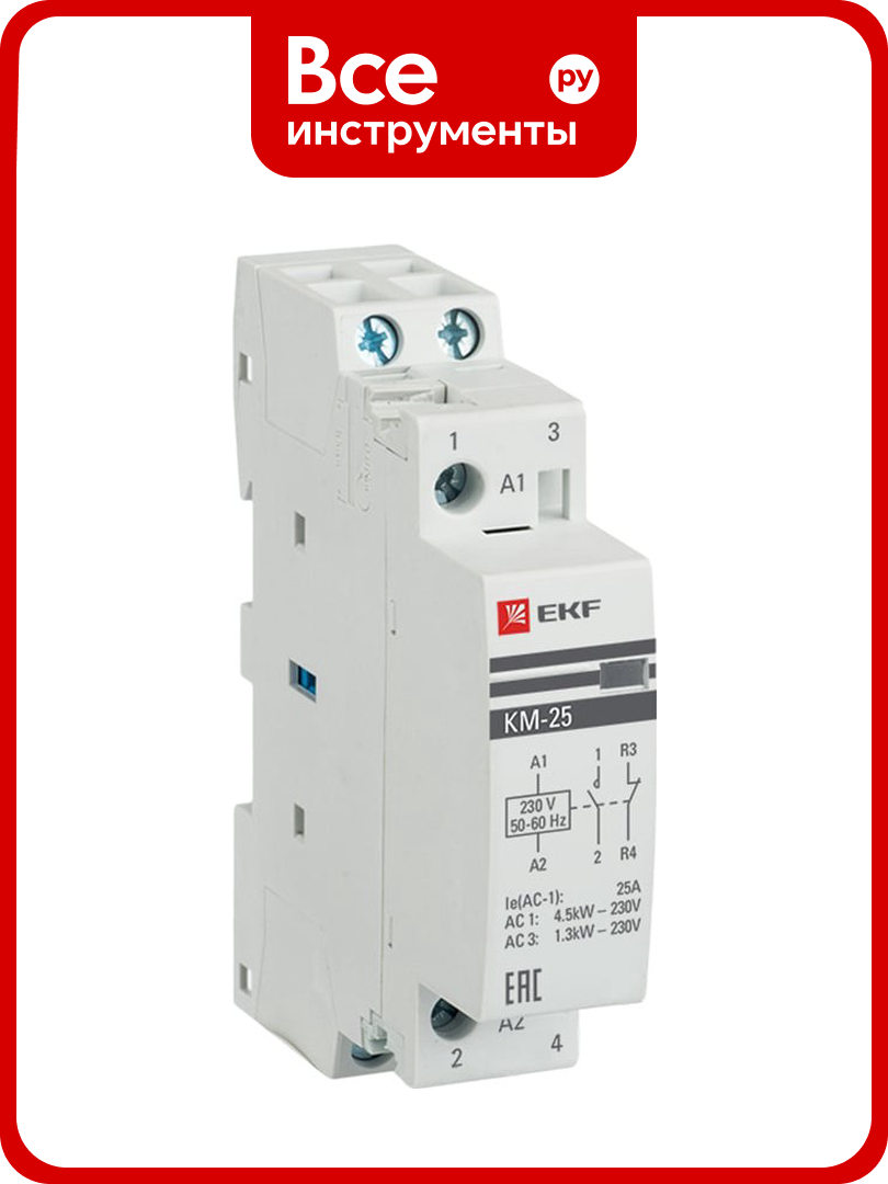 Модульный, EKF, контактор EKF КМ 25А NО+NC (1 мод.) PROxima km-1-25-11, неподвижных контактов,