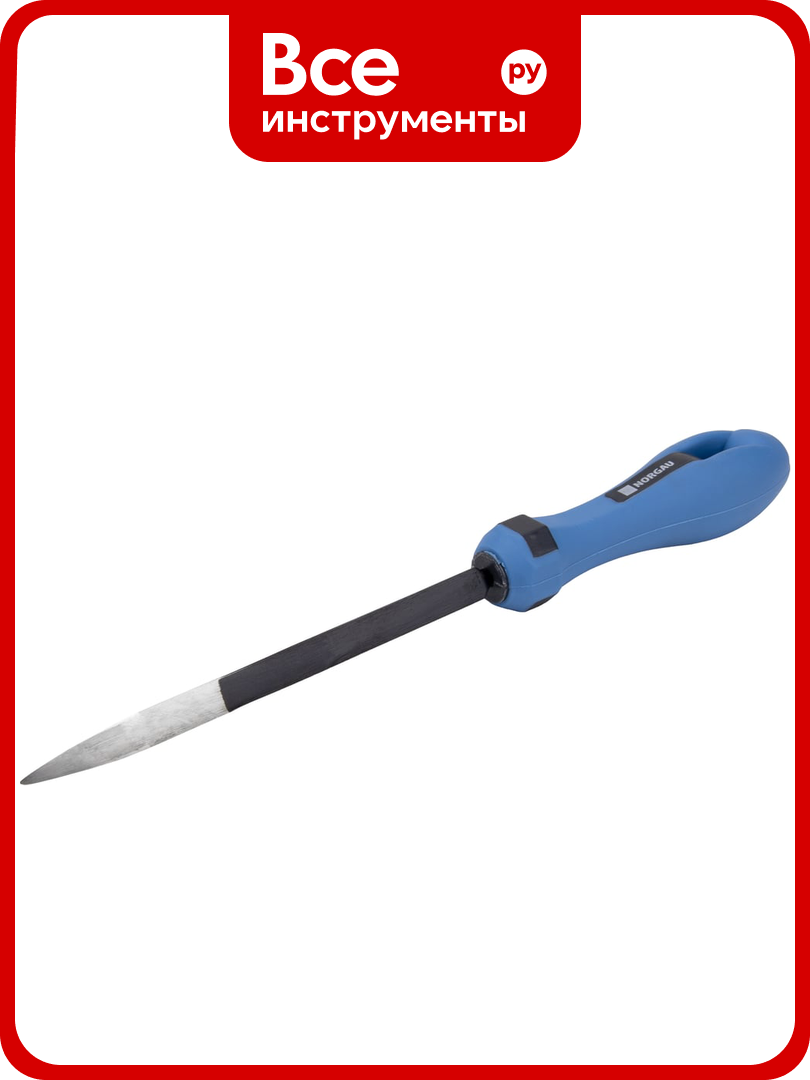 Шабер трехгранный NORGAU 150мм, тип NS‑T150 077402150 из инструментальной стали с пластиковой рукоятью