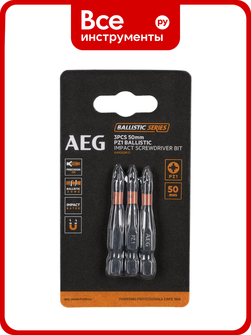 Биты ударные AAK503PZ1 (3 шт; PZ1; 50 мм) AEG 4932479183, с ударными шуруповертами