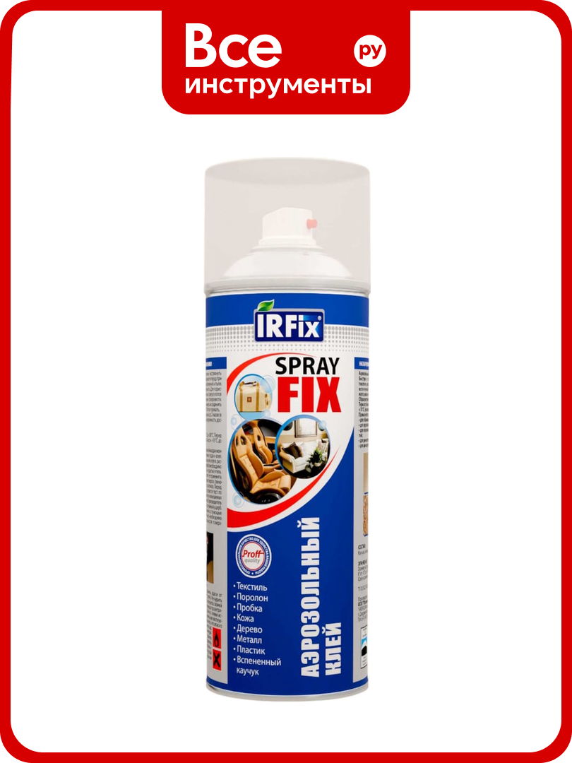 Аэрозольный клей для текстиля IRFIX "SPREY FIX" 400 мл 20252