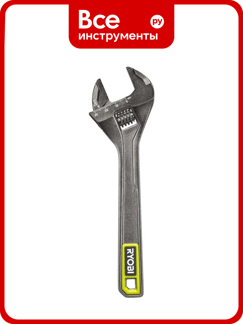 Разводной ключ Ryobi RHAW200 5132006062, для снятия, из хромованадиевой стали индукционной закалки
